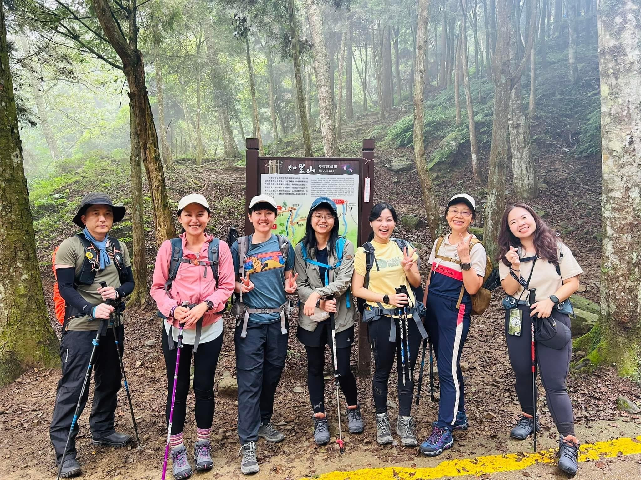 員工旅遊行程如何規劃？地點推薦、天數、費用、專人安排 | 橘子貓TTtrips