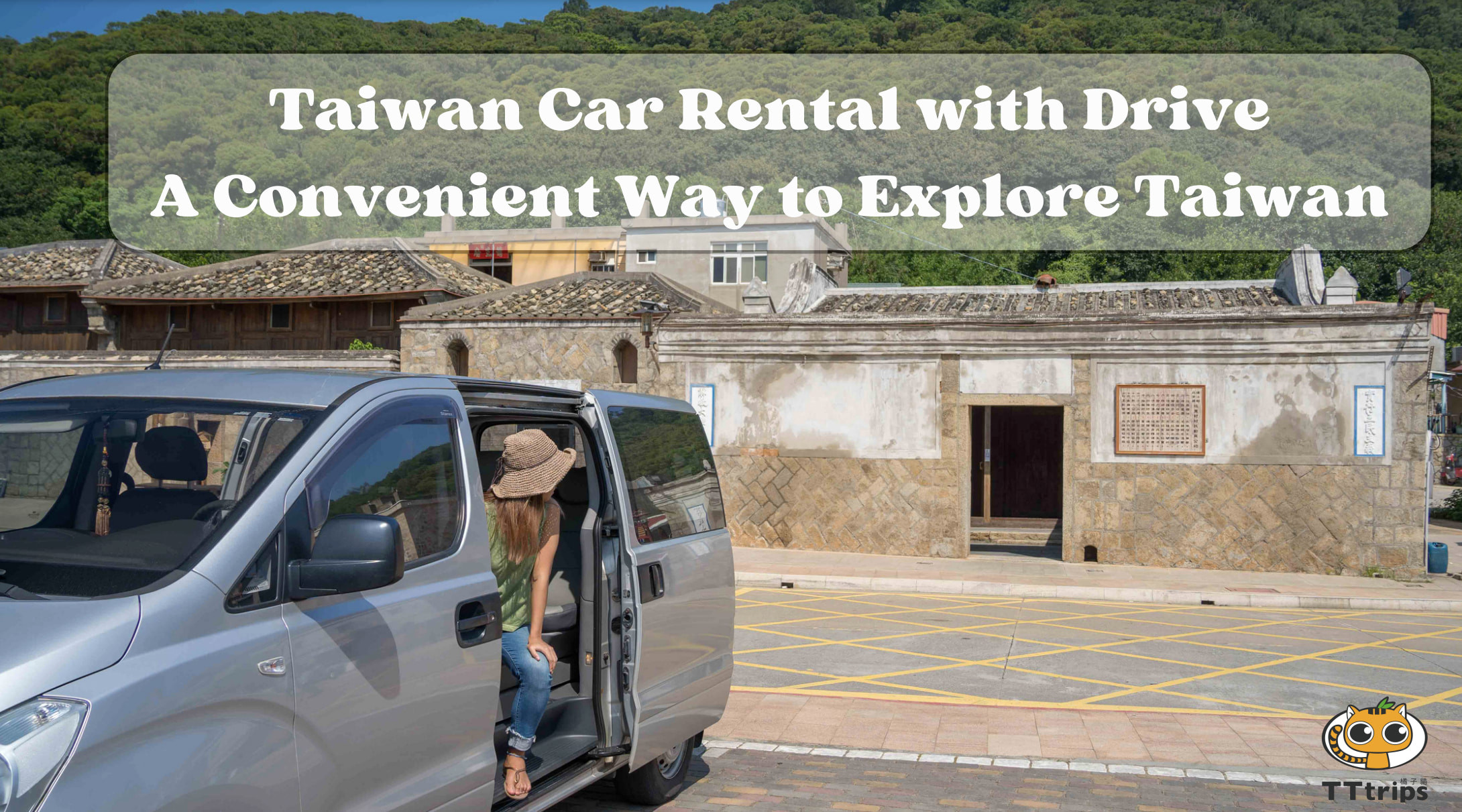 Taiwan Car Rental with Driver : A Convenient Way to Explore Taiwan ...